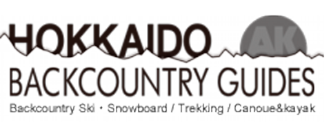 SCHEDULE - Hokkaido Back Country Guides